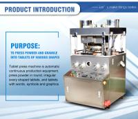 China Rotary Fully Automatic Tablet Compression Machine Double Color For Dishwashing Block for sale