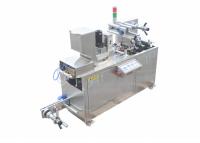 China Alu Alu Capsule Tablet Pill Blister Packing Machine Automatic Alu PVC Blister Packaging for sale
