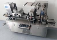 China Alu Alu Pharmaceutical Blister Packaging Machine GMP Standard for sale