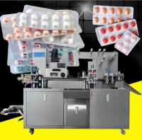 China Alu Alu Pharmaceutical Blister Packaging Machine GMP Standard for sale