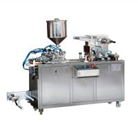 China Essence Liquid Filling Automatic Blister Machine Alu PVC Blister Packaging for sale