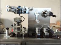 China 0.75kw Pharmacy Capsule Blister Packing Machine Automatic Blister Sealing Machine for sale