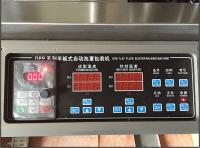 China 0.75kw Pharmacy Capsule Blister Packing Machine Automatic Blister Sealing Machine for sale