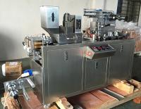 China 0.75kw Pharmacy Capsule Blister Packing Machine Automatic Blister Sealing Machine for sale