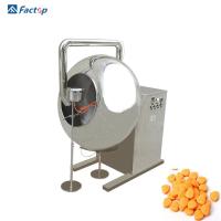 China Small Stainless Steel Sugar Coating Machine Automatic Spray BY Series for sale