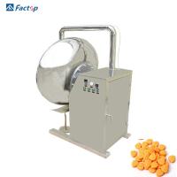 China Small Stainless Steel Sugar Coating Machine Automatic Spray BY Series for sale