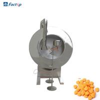 China BY-1250 Auto Spray Candy Coating Equipment 28r/Min Speed Tablet Pill Coating Machine for sale