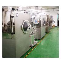 China Automatic Tablets Pill Gummy Sugar Coating Machine 1.1kw High Efficiency BG Series for sale