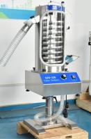 China SZS-230 Rotary Capsule Polishing Machine Dust Removal Tablet Screening Machine for sale