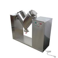 China Double Arm Chemical Pharmacy Food Powder Mixing Machine 1.1KW VH-50B for sale