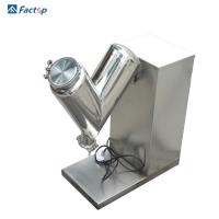 China VH-5 Single Arm Dry Powder Mixing Machine Pharmacy Lab Powder Mixer for sale
