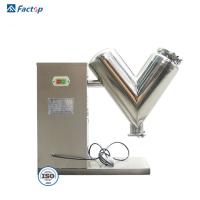 China VH-5 Single Arm Dry Powder Mixing Machine Pharmacy Lab Powder Mixer for sale