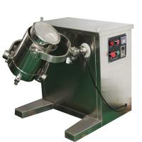 China SHB Series 3d Moving Dry Powder Mixer Machine 1L 3L 5L 10L Volume For Lab for sale