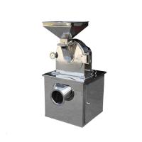 China Water Cooling Low Temerature Herb Medicine Pulverizer Machine For Laboratory for sale