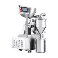 China Vertical Graded Ultrafine Pulverizer Machine For Pharmacy CWF-300S for sale