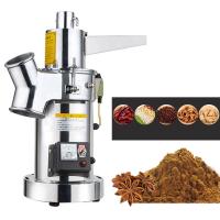 China Chemical Powder Pulverizer Machine Small Flowing Type Continuous Feeding for sale
