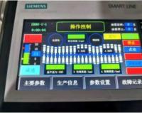 China ZP680 Triple Layer Rotary Tablet Press Machine Herbal Tablet Making Machine for sale