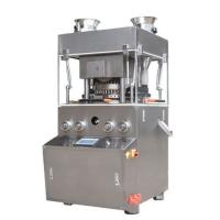 China Multi Station Rotary Tablet Press Equipment For Disinfection Tablets 100KN Pressure for sale