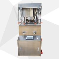 China Powder Particle Ceramic Ball Shape Pill Tablet Press Machine 3KW ZPW-17D for sale