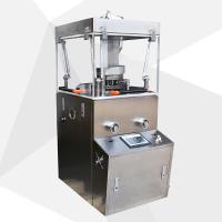 China Powder Particle Ceramic Ball Shape Pill Tablet Press Machine 3KW ZPW-17D for sale