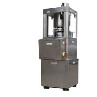 China Intelligent Pre Pressure Screen Rotation Pill Maker Machine For Laboratory for sale