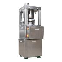 China Intelligent Pre Pressure Screen Rotation Pill Maker Machine For Laboratory for sale