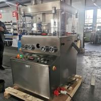 China High Speed Rotary Tablet Press Machine Lab Pill Pressing Machine ZP420-25D for sale