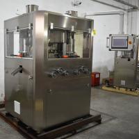 China Laundry Toilet Cleaning Tablet Press Machine Three Color For Effervescent Tablets for sale