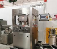 China High Speed Rotary Tablet Machine for sale