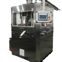 China Chicken Essence Block Multi Station Tablet Punching Machine Packaging Line 120KN for sale