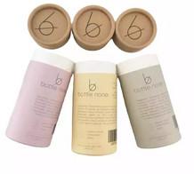 China Airtight Cardboard Tube Containers CMYK Custom Printed Paper Tubes 157gsm Food Grade for sale