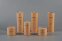China 120ml Recycled Paper Body Lotion Tube Packaging Custom Round Container for Skin Care for sale