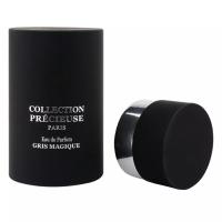 China Flat Top Black Round Perfume Tube Packaging with EVA Insert Silver Stamping Cosmetic Tube 50ml for sale