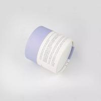 China Custom Cardboard CMYK Printing Paper Tube Cosmetic Packaging for Serum 500pcs for sale