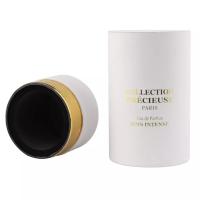 China White Cardboard Perfume Tube Packaging Flat Top Cosmetic Tube Box 500pcs MOQ for sale