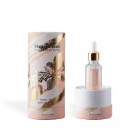 China Round Cosmetic Paper Tube Box Essential Oil Perfume Paper Tube with Insert Customizable 500pcs MOQ for sale