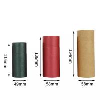 China Custom Recycled Cardboard Paper Tube Packaging Cylinder 50mm Diameter Eco Friendly Cosmetic Food Container for sale