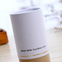 China Custom Eco Friendly Kraft Paper Tube Packaging for Cosmetics Perfume 500pcs MOQ for sale