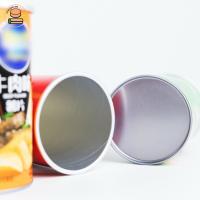 China Custom Paper Tube Food Packaging with Aluminum Foil Liner 2000pcs MOQ for sale