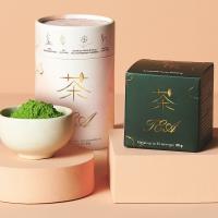 China ODM Paper Tube Tea Packaging , Multiusage Tea Box Packaging Design for sale