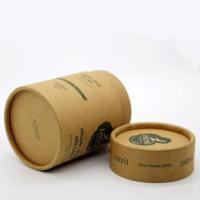 China Custom Kraft Paper Cosmetic Tube Packaging for CBD Essential Oil 500pcs MOQ for sale