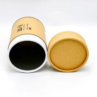 China Custom Kraft Paper Tube Food Packaging with Metal Lid Eco Friendly 500 Pcs MOQ for sale