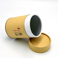China Custom Kraft Paper Tube Food Packaging with Metal Lid Eco Friendly 500 Pcs MOQ for sale