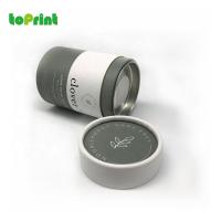 China Custom Varnished Laminated Kraft Paper Tube Box with Velvet Pillow Insert 500 Pcs MOQ for sale