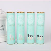 China Custom Cosmetic Paper Tube Packaging with Embossed Velvet Pillow Insert 500 Pcs MOQ for sale