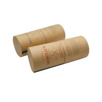 China Gravure Printed Composite Paper Can with Tin Lid Eco-Friendly Food Grade Packaging Custom Size for sale