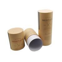 China Gravure Printed Composite Paper Can with Tin Lid Eco-Friendly Food Grade Packaging Custom Size for sale