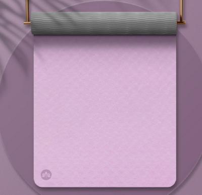 China Anti-Bacterial Yoga Mat for Exercise Keeping Your Mat Clean and Hygienic for sale