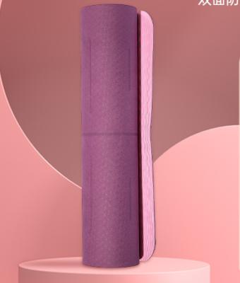 China Waterproof TPE Yoga Mat for Exercise 1.2kg Suitable For Yoga High-Performance Yoga Mat for Exercise for sale