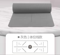 China Manufacturing TPE Yoga Mat in Various Color Choices for PVC Material for sale